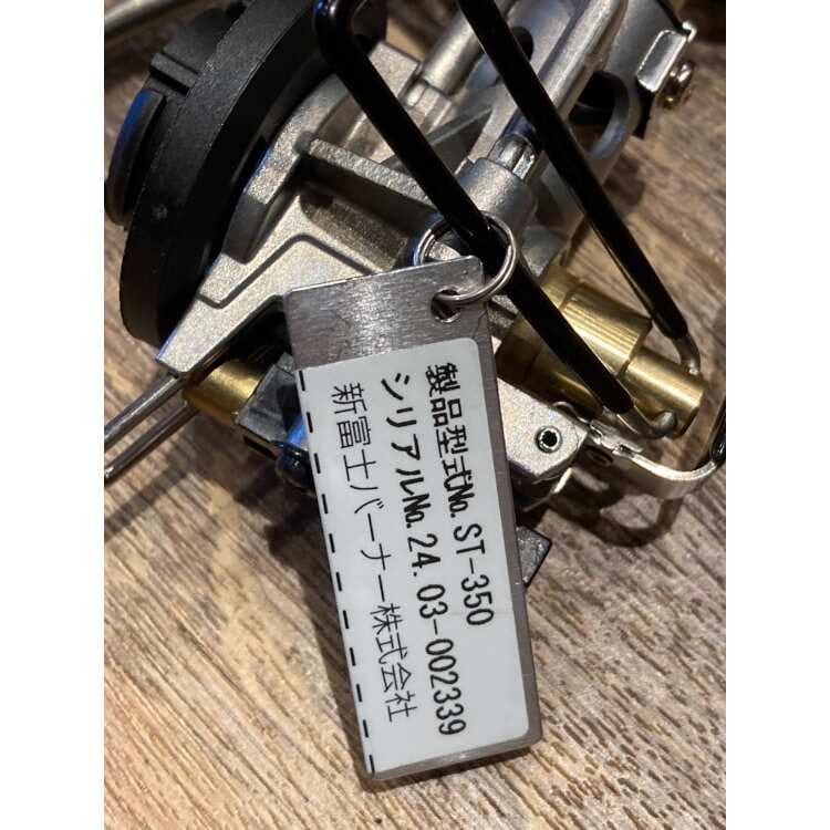 新富士バーナー SOTO レギュレーターストーブTriTrail(トライトレイル