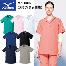 チトセ ミズノ MIZUNO MZ-0092 スクラブ（男女兼用） 3S～7L スクラブ 医療 診察 メディカル 上着介護 看護 デイサービス | 作業服,すべて見る | 弁慶オンラインストア
