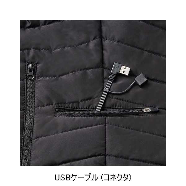 自重堂 FGA20000 電熱ベスト 4L-5L 発熱体内臓型 簡単操作 加熱部選択可能 バッテリーセット USB ケーブル ブラックアルミ 9カ所発熱 高保温性 3段階調節 モバイル ...