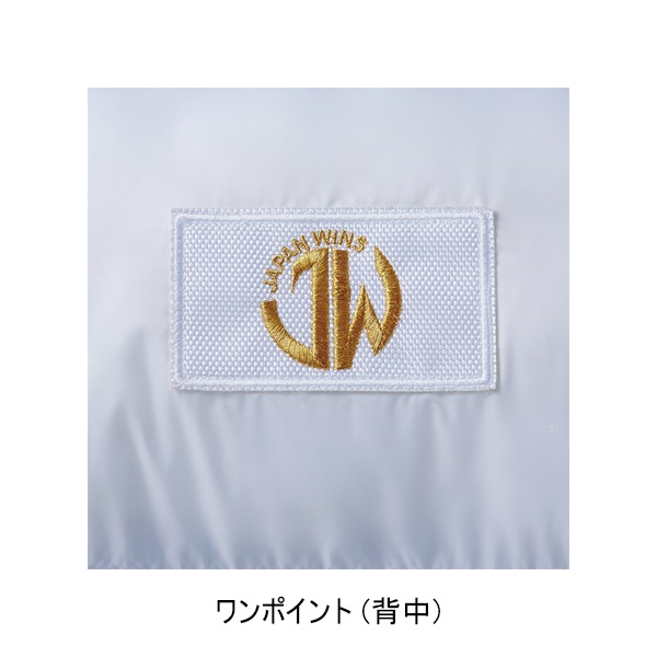 自重堂 Jawin 58190 BIGBOSSベスト 4L ファイバーダウン ブラックアルミメッシュ 高保温性 新庄剛志 ビッグボス ロゴ刺入り カジュアルテイスト ダウンベスト ボリューム感 ...