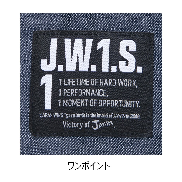 【レディース】自重堂 Jawin 57400 ストレッチ長袖ジャンパー SS-S ストレッチデニムニサマーツイル ストレッチ 帯電防止素材 消臭 抗菌 野帳対応 ペアコーディネート 衿高仕様 ...