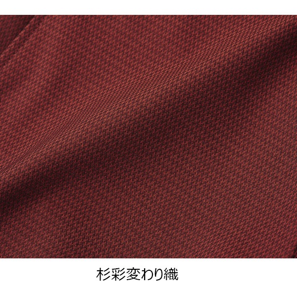 寅壱 TORAICHI 7760-720 トラスタイルパンツ M-3L 杉彩変わり織 カチオン染分けヘリンボン 耐久性 ストレッチ 日本製生地 オリジナル裏地 左前被せ片玉縁仕様ポケット ...