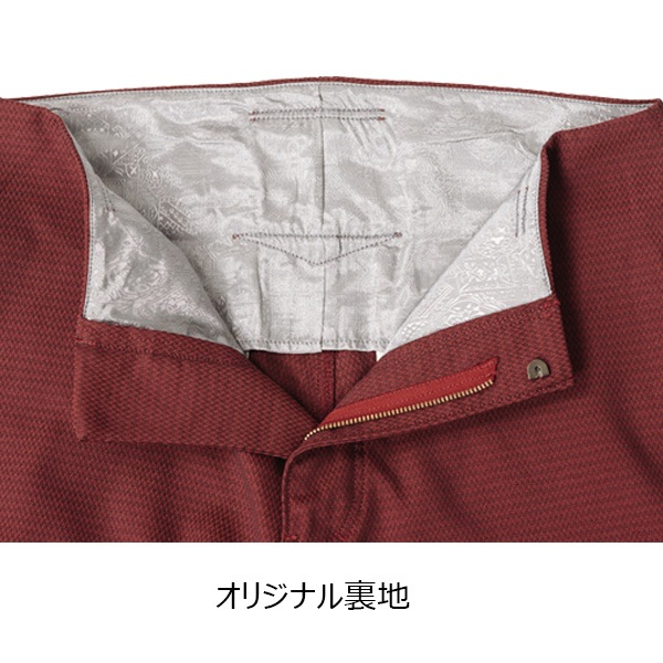 寅壱 TORAICHI 7760-720 トラスタイルパンツ M-3L 杉彩変わり織 カチオン染分けヘリンボン 耐久性 ストレッチ 日本製生地 オリジナル裏地 左前被せ片玉縁仕様ポケット ...