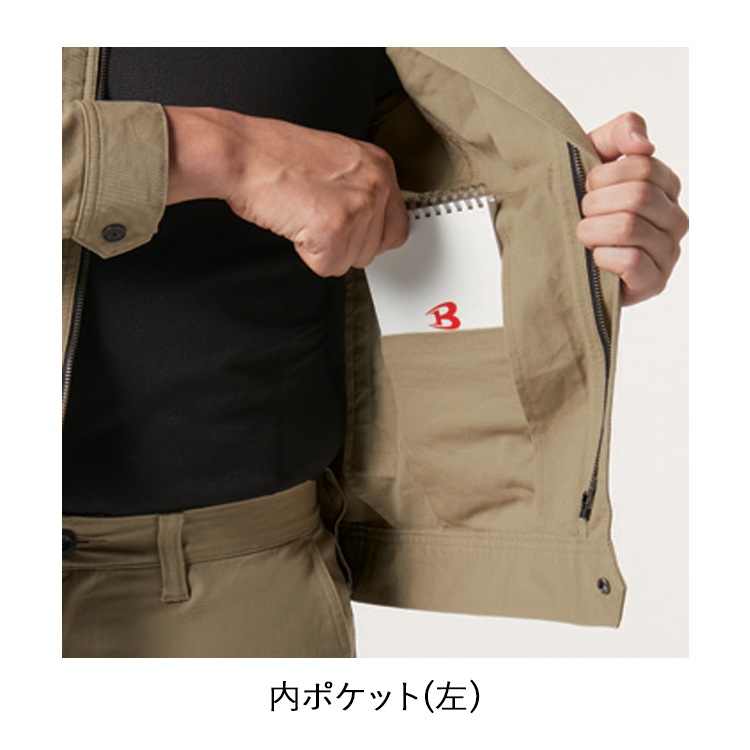 BURTLE バートル 681 ジャケット 4L-5L ユニセックス 綿素材 ストレッチ 防縮 オールシーズン 快適な着用感なプラス 防縮性 伸長率20%のストレッチ性 男女ユニセックス 作業 ...