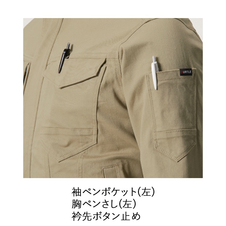 BURTLE バートル 681 ジャケット 4L-5L ユニセックス 綿素材 ストレッチ 防縮 オールシーズン 快適な着用感なプラス 防縮性 伸長率20%のストレッチ性 男女ユニセックス 作業 ...