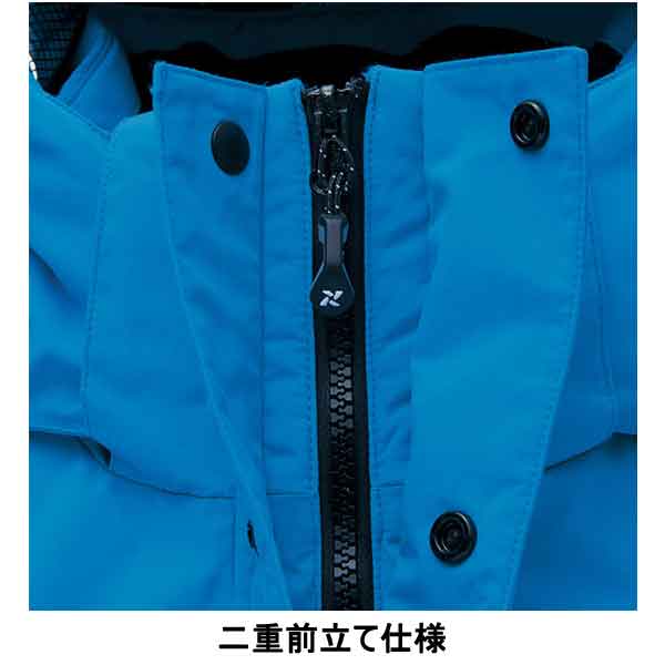 【防寒】【男女兼用】アイトス 防水防寒ジャケットAZ-8876 SS-6L 透湿 防水性 止水ファスナー 反射材 防水 撥水 防風 保温 アウトドア 360°反射 雪かき 男女兼用 防寒着 ...