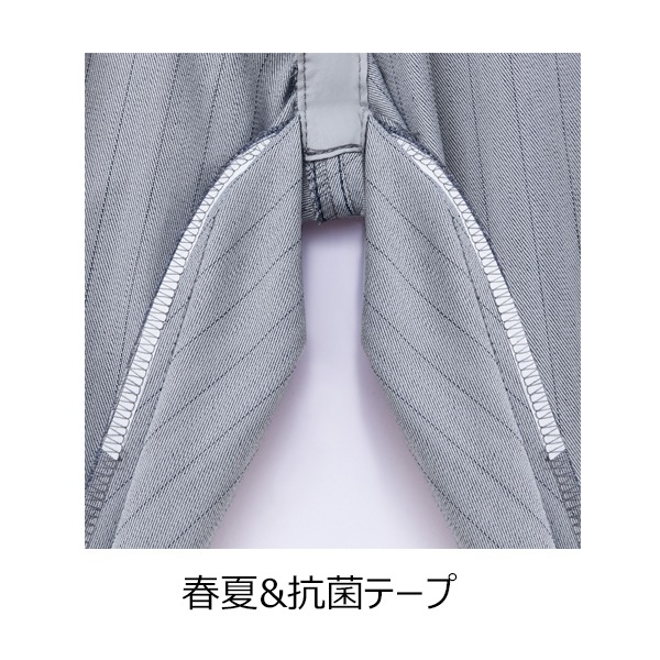 自重堂 Jawin 57402 ストレッチノータックカーゴパンツ 70-96cm ストレッチデニムニサマーツイル ストレッチ 帯電防止素 消臭 抗菌 ペアコーディネート Jawin ロゴ刺繍 ...