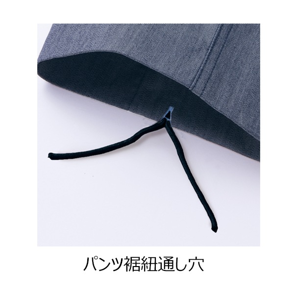 自重堂 Jawin 57402 ストレッチノータックカーゴパンツ 70-96cm ストレッチデニムニサマーツイル ストレッチ 帯電防止素 消臭 抗菌 ペアコーディネート Jawin ロゴ刺繍 ...