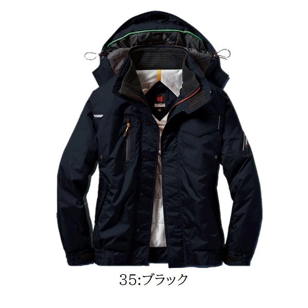 【4L-5L】【秋冬】バートル BURTLE 7210 防寒ブルゾン（大型フード付） 4L-5L ユニセックス 制電ケア 撥 水 優れた防風 軽量 保温性に優れた マイクロドットシェル 作業服 ...