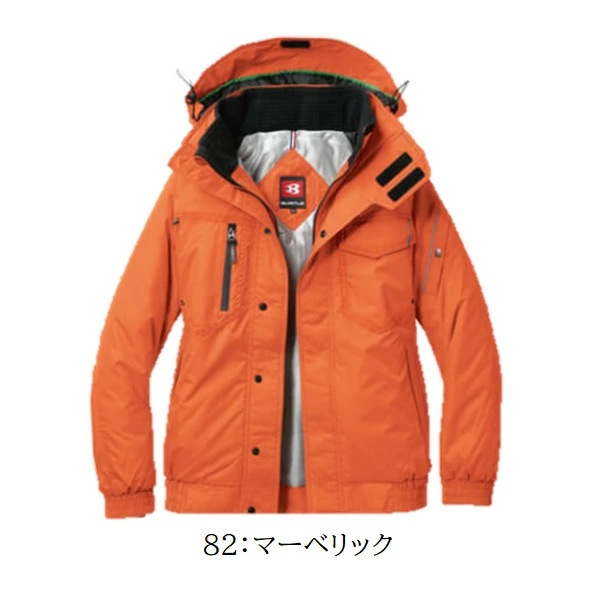 【4L-5L】【秋冬】バートル BURTLE 7210 防寒ブルゾン（大型フード付） 4L-5L ユニセックス 制電ケア 撥 水 優れた防風 軽量 保温性に優れた マイクロドットシェル 作業服 ...
