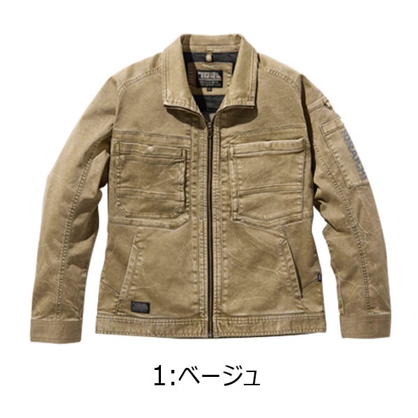 【4L-5L】寅壱 TORAICHI 3550-124 ワークジャケット 4L-5L ストレッチ 背裏メッシュ オリジナルドット釦 左袖ペンポケット付き オリジナルロゴプリント ラグラン ...