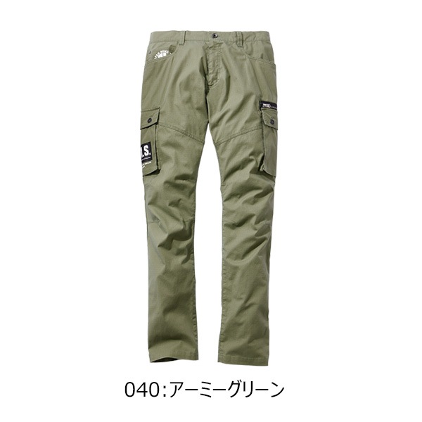 自重堂 Jawin 57502 ストレッチノータックカーゴパンツ 70-96cm ストレッチリップストップ ストレッチ ペアコーディネート パンツ裾紐通し穴 マルチポケット付き ミリタリー ...