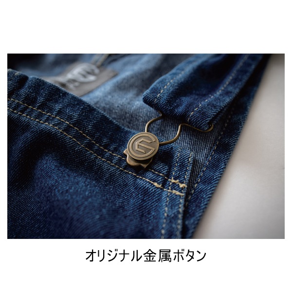 【4L-5L】エスケープロダクト GRACE ENIGINEER'S GE-690 ベーシックサロペット 4L-5L オリジナル金属ボタン ツールポケット ハンマーループ ウエストアジャスター ...