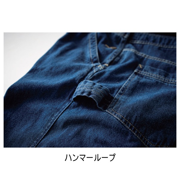 【4L-5L】エスケープロダクト GRACE ENIGINEER'S GE-690 ベーシックサロペット 4L-5L オリジナル金属ボタン ツールポケット ハンマーループ ウエストアジャスター ...