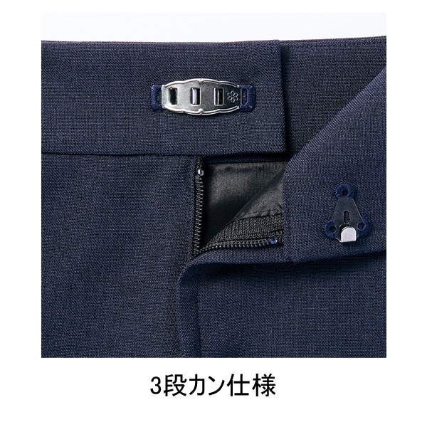 【5号-15号】AITOZ アイトス 630012 レディースセミタイトスカート 5-23号 制服 ユニフォーム 事務服 オフィス ホテル ディーラー ウエディング サービス OL オフィス ...