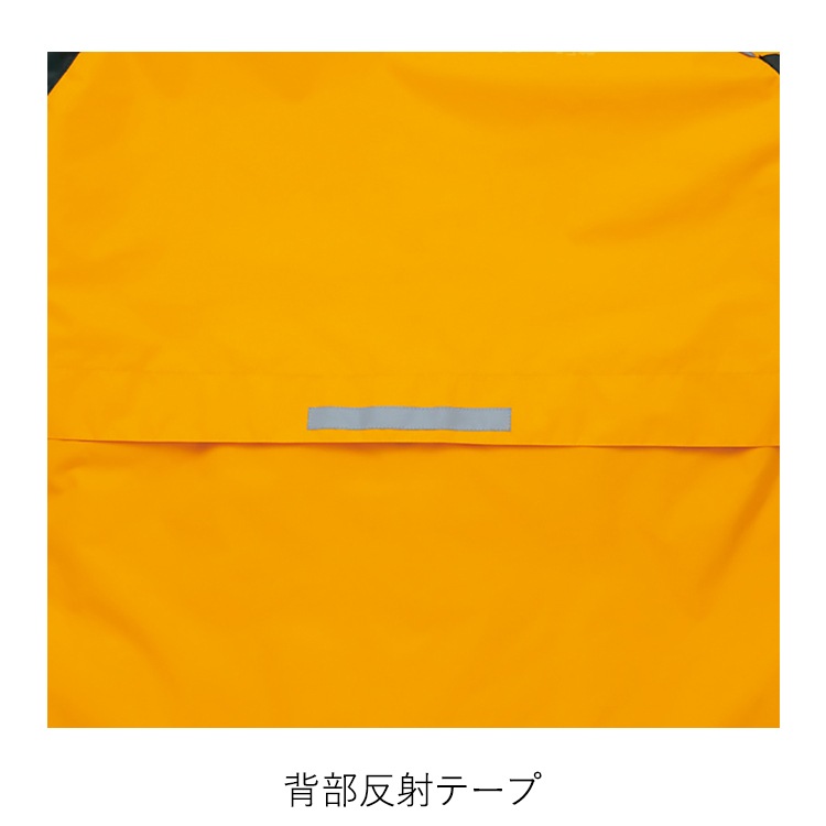 アイトス AZ-6063 防寒ジャケット S-3L 冬用 3層構造 光電子 寒冷地機能 防風 撥水 反射材 保温 -30℃対応 軽量 高機能 作業服 屋外作業 ユニフォーム スポーツ観戦 耐水 ...