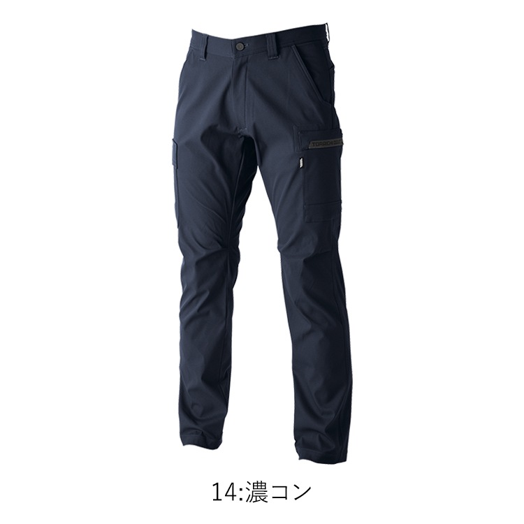 寅壱 トライチ 3560-219 カーゴパンツ S-3L ストレッチ 防風加工 作業服 ワークウェア カジュアル TORAICHI 秋冬 | 作業服,すべて見る | 弁慶オンラインストア