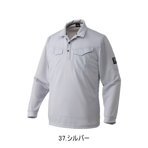 寅壱 TORAICHI 1015-614 ミニ襟長袖ポロシャツ M-3L 消臭テープ付 吸汗速乾 形状安定衿芯 ディンプルメッシュ 汗止めテープ 左右マジックテープ付 カジュアル アウトドア ...