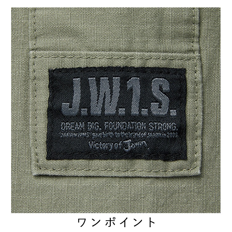 自重堂 Jawin 53500 ストレッチジャンパー S-EL ストレッチ 野帳対応 伸縮性 耐久性 雰囲気 ミリタリーテイスト のデザイン 作業服 | 作業服,すべて見る | 弁慶オンラインストア