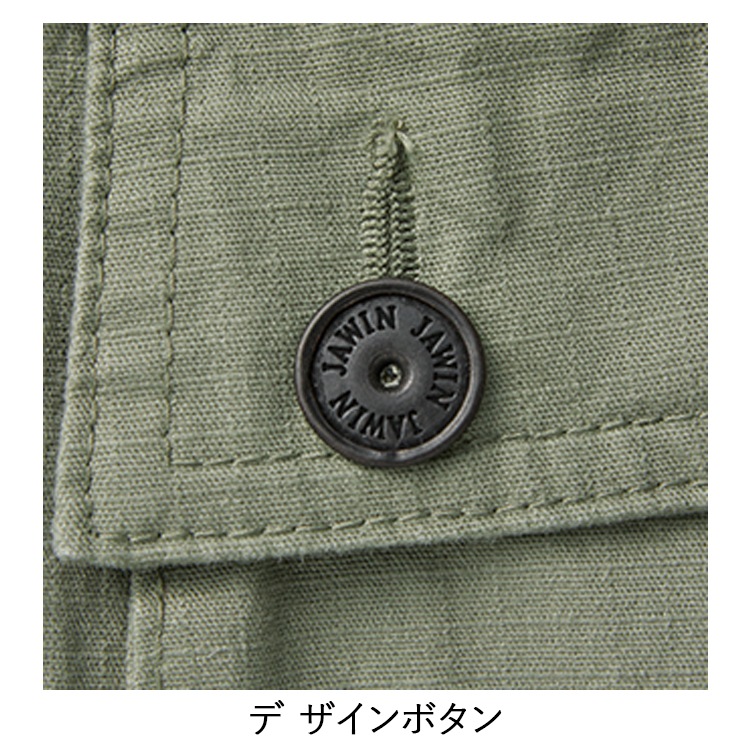 自重堂 Jawin 53500 ストレッチジャンパー S-EL ストレッチ 野帳対応 伸縮性 耐久性 雰囲気 ミリタリーテイスト のデザイン 作業服 | 作業服,すべて見る | 弁慶オンラインストア