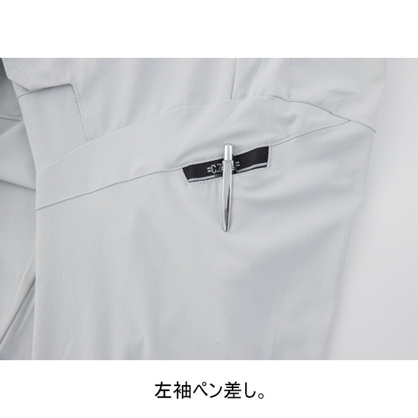 ジーベック C,ZONE CROSS ZONE 6080 半袖ポロシャツ SS-3L ナイロントリコット 消臭機能 吸汗性 速乾性 接触冷感 伸縮素材 ストレッチ 脇消臭テープ付き 男女兼用 ...