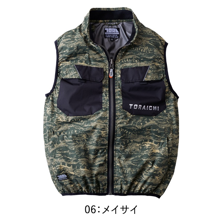 寅壱 1080-611 空調ウエアベスト 4L-5L ファン対応 遮熱 再帰性反射 防透 UVカット 軽量 アルミ遮熱加工 空調服 トライチ TORAICHI | 作業服,空調服 | 弁慶 ...