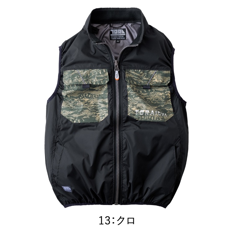 寅壱 1080-611 空調ウエアベスト 4L-5L ファン対応 遮熱 再帰性反射 防透 UVカット 軽量 アルミ遮熱加工 空調服 トライチ TORAICHI | 作業服,空調服 | 弁慶 ...