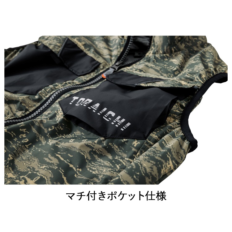寅壱 1080-611 空調ウエアベスト 4L-5L ファン対応 遮熱 再帰性反射 防透 UVカット 軽量 アルミ遮熱加工 空調服 トライチ TORAICHI | 作業服,空調服 | 弁慶 ...