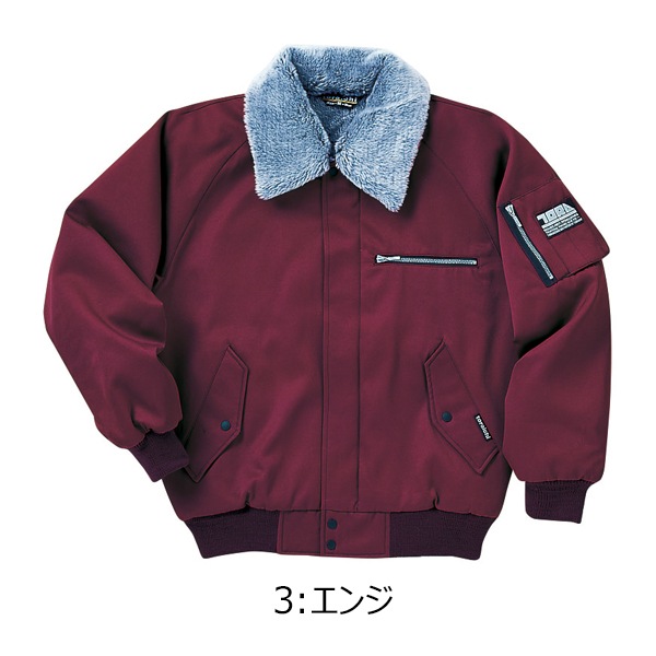 【秋冬】寅壱 パイロットジャンパー 2530-124 M-3L 防寒ジャンパー 制電 保温 2WAY タフでイージーケアにすぐれた素材 袖裏キルト 保温性抜群の裏地のボア使い TORA トラ ...