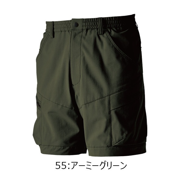 TS DESIGN KNICKER'S TSDELTA 50345 TS4Dメンズニッカーズカーゴハーフパンツ SS-LL TS4Dエコライトクロス 導電繊維混入 4Dストレッチ 高通気 帯電 ...