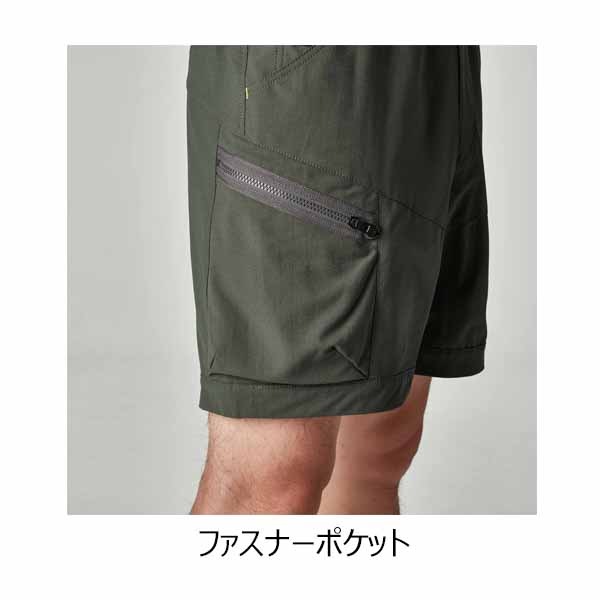 TS DESIGN KNICKER'S TSDELTA 50345 TS4Dメンズニッカーズカーゴハーフパンツ SS-LL TS4Dエコライトクロス 導電繊維混入 4Dストレッチ 高通気 帯電 ...