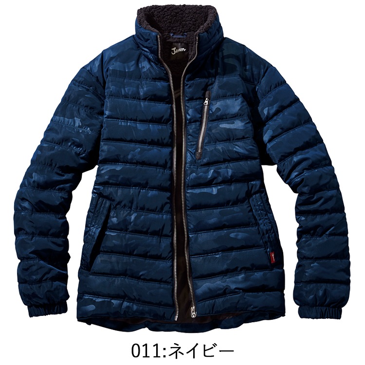 自重堂 JAWIN 58500 防寒ジャンパー 4L 軽量防寒 普段着感覚 寒風 存在感 衿と背当てのボア 背ネーム 作業着 | 作業服,すべて見る | 弁慶オンラインストア