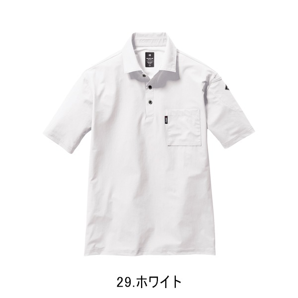 【女性対応】BURTLE バートル 半袖シャツ（ユニセックス）237 S-3XL ストレッチトリコット 伸長率40％以上 吸汗速乾加工 UVカット UPF50＋ 接触冷感防臭 ナイロン80 ...