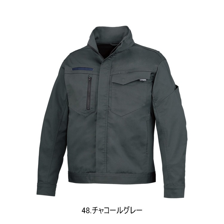 クロダルマ KURODARUMA 32682 長袖ブルゾン SS-6L ユニセックス 制電糸入り ストレッチ素材 ポリエステル 綿 ポリウレタン ユニフォーム 作業服 作業着 ワークウェイ ...