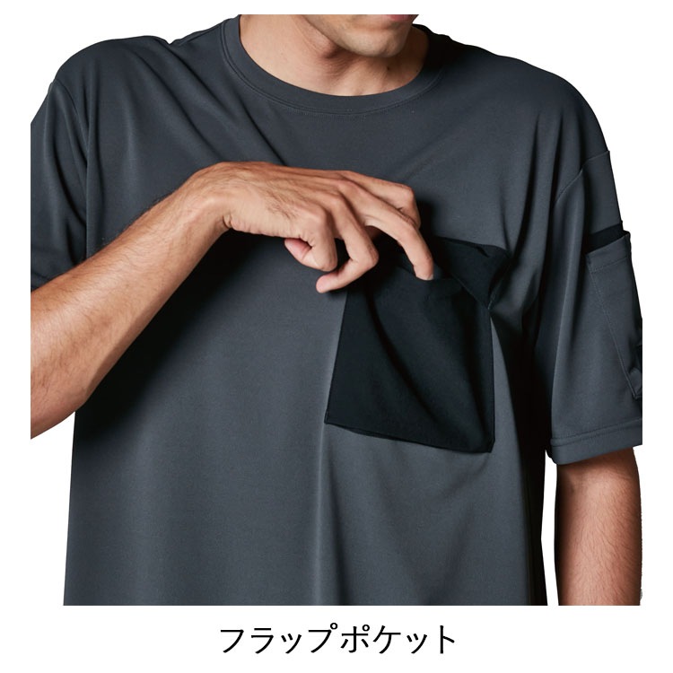 TS DESIGN 5535 ニッカーズドライTシャツ SS-3L 軽量 吸水速乾性 ドライタッチ ストレッチ 高強度 左胸ポケット 左袖ペン差し 脇下消臭テープ付き TSデザイン | 作業服 ...