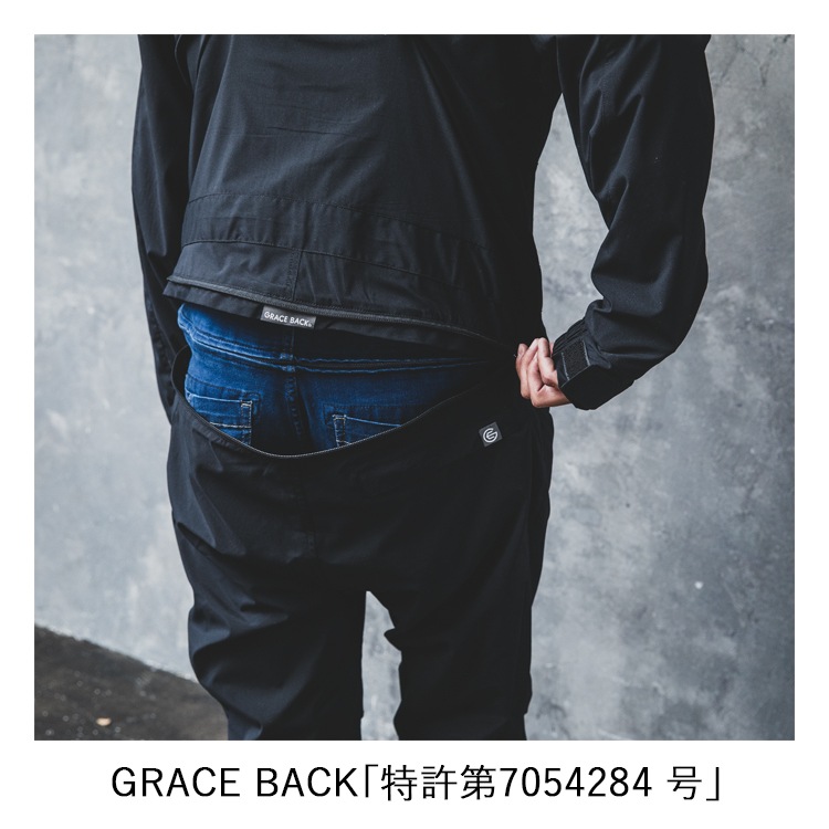 エスケープロダクト SKプロダクト GRACE ENGINEER'S GE-760 ウォーターシェルツナギ SS-3L GRACE BACK 軽量 ストレッチ 高密度タフタ素材に 撥水加工 ...