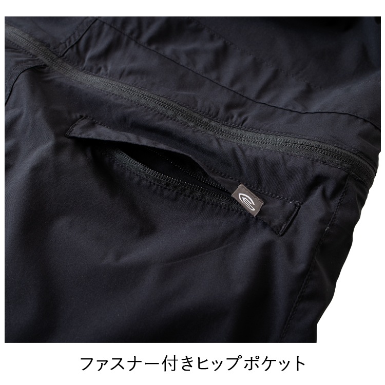 エスケープロダクト SKプロダクト GRACE ENGINEER'S GE-760 ウォーターシェルツナギ SS-3L GRACE BACK 軽量 ストレッチ 高密度タフタ素材に 撥水加工 ...