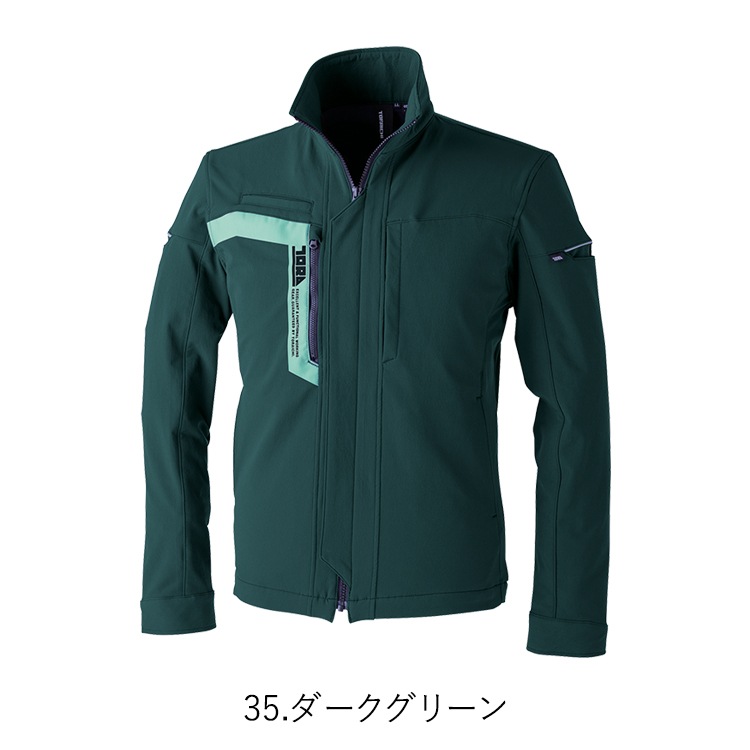 寅壱 トライチ TORAICHI 3630-124 ワークジャケット 4L-5L 軽量 撥水 ストレッチ 反射 CORDURA ストレッチクロス 本格的ワークジャケット タテヨコストレッチ ...