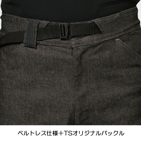 TS DESIGN TS DELTAメンズニッカーズカーゴパンツ 5434 S-6L ストレッチデニム かっこいい オシャレ 丈夫 補強 アラミド ズボン 横ポケット付 ハーネス対応型 作業服 ...