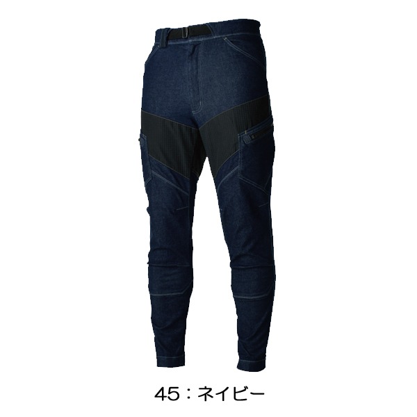 TS DESIGN TS DELTAメンズニッカーズカーゴパンツ 5434 S-6L ストレッチデニム かっこいい オシャレ 丈夫 補強 アラミド ズボン 横ポケット付 ハーネス対応型 作業服 ...