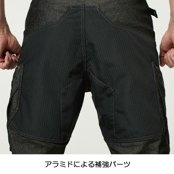 TS DESIGN TS DELTAメンズニッカーズカーゴパンツ 5434 S-6L ストレッチデニム かっこいい オシャレ 丈夫 補強 アラミド ズボン 横ポケット付 ハーネス対応型 作業服 ...