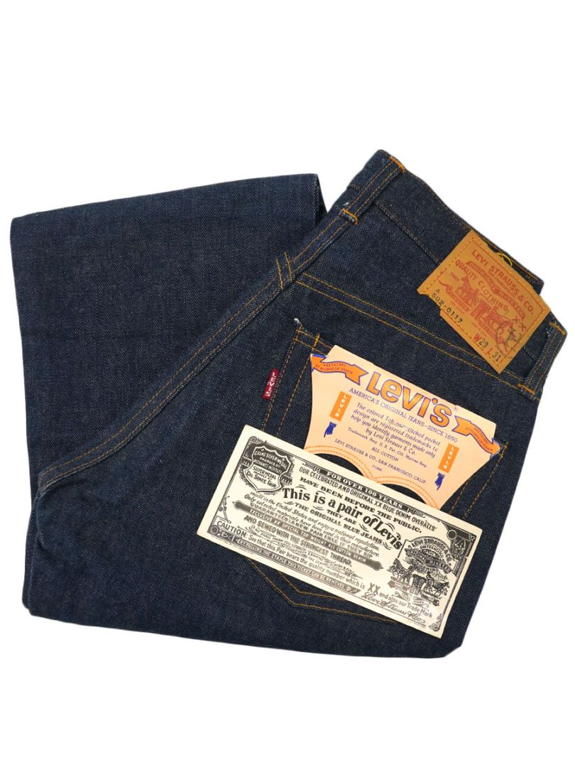 60's Levi's 502 BIG-E Aタイプ デニムパンツ 表記(29x31) DEAD | NEW ITEM | | BerBerJin WebStore