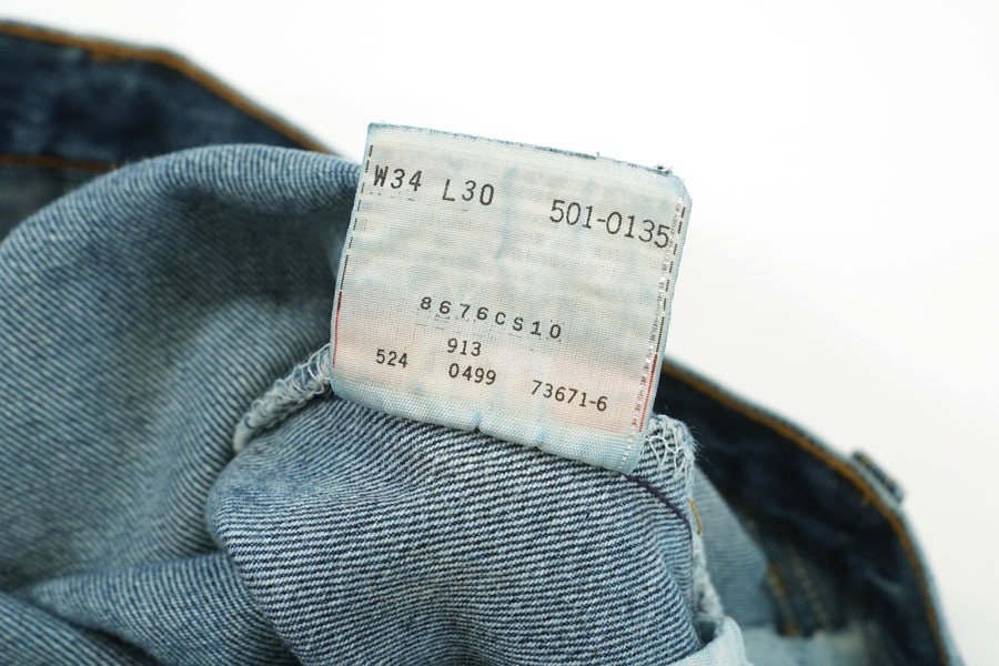 90's Levi's 501 デニムパンツ 良雰囲気 表記(34x30) USA製 | すべての商品 | | BerBerJin WebStore
