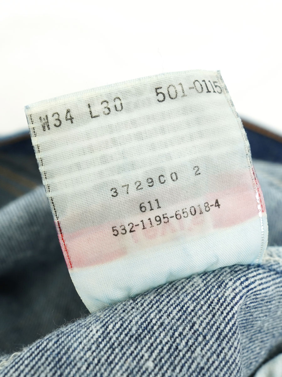 90's Levi's 501 デニムパンツ 美ブルー 表記(34x30) USA製 | SOLD OUT | | BerBerJin WebStore