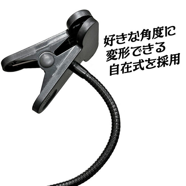 TSK 自在首振り機能付き Wクリップ 東京セイル | 生活便利グッズ | 道工具のオンライン卸売 HOT STUFF