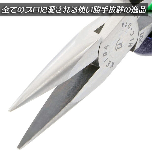 KEIBA プロホビーラジオペンチ 溝なし 2COMハンドル HLC-D14 マルト長谷川工作所 | ホビー用 | 道工具のオンライン卸売 HOT STUFF