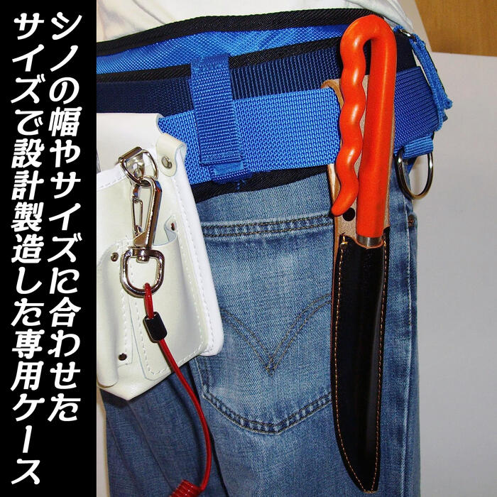 コヅチ 牛黒床皮製 シノー差し 首長仕様 CE-13 KOZUCHI | 革製 | 道工具のオンライン卸売 HOT STUFF