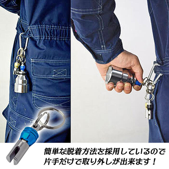MKK ピン付対応モデル インパクト用ソケットホルダー KS-95 KS-127 モトコマ | 先端工具用収納ホルダー | 道工具のオンライン卸売 HOT STUFF