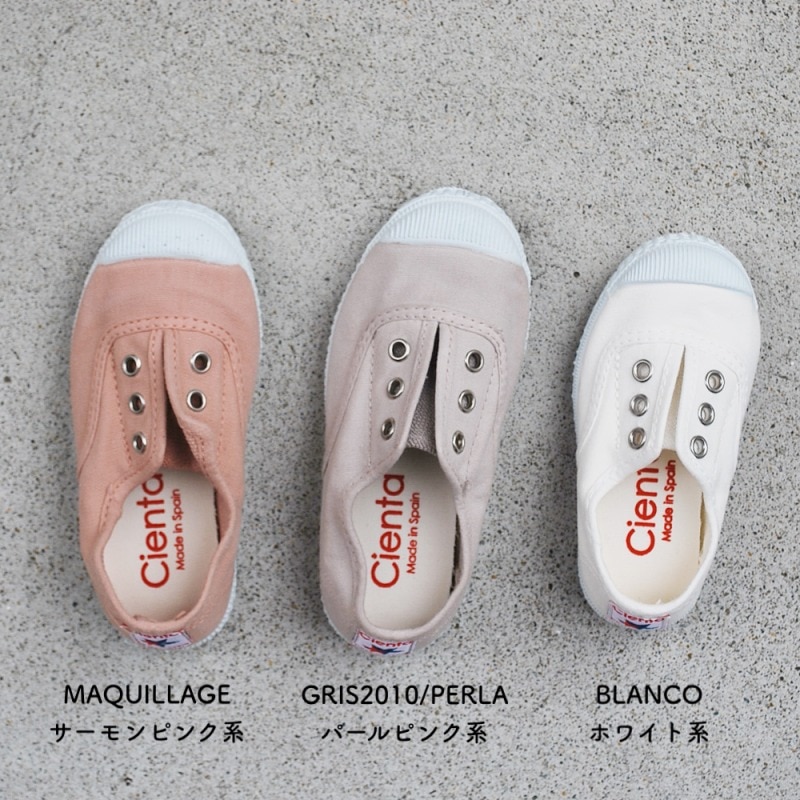 Cienta(シエンタ) スリッポン キャンバス デッキシューズ 70997 12-21cm ジュニア 香り付き 靴 定番 人気カラー ...