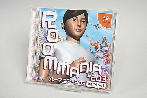 DC ドリームキャスト ROOMMANIA ルーマニア #203 【ゆうパケット対応】 | ゲーム・書籍,ゲーム,DC | Boost ...